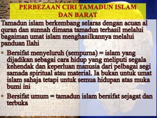 Konsep tamadun islam dan barat | PPTX