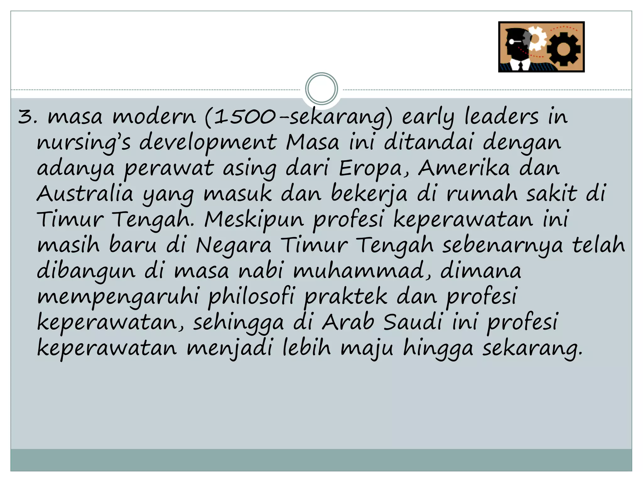 KONSEP TEORI VIRGINIA.ppt