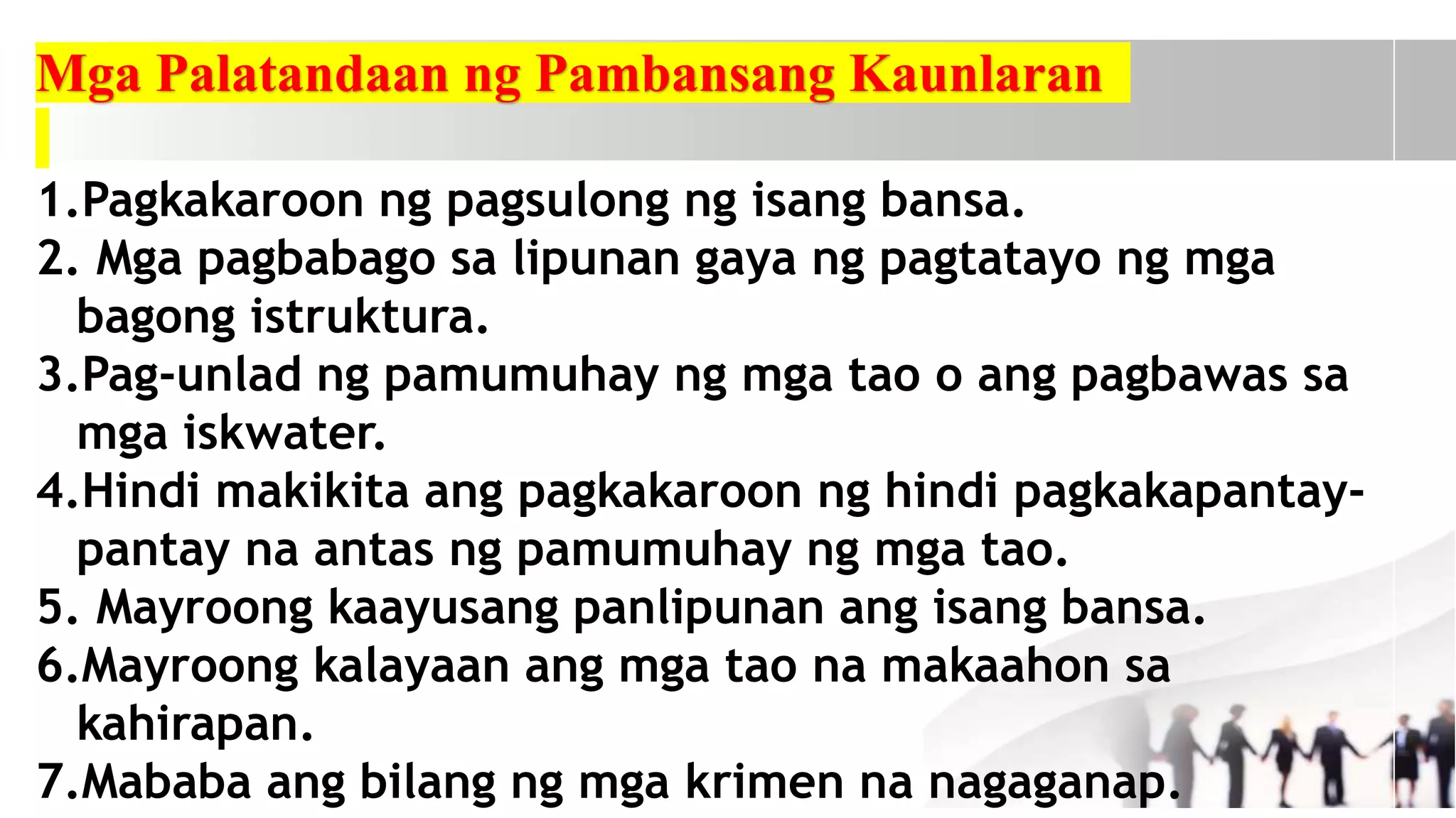 KONSEPTO AT PALATANDAAN PAG UNLAND GRADE 9.pptx