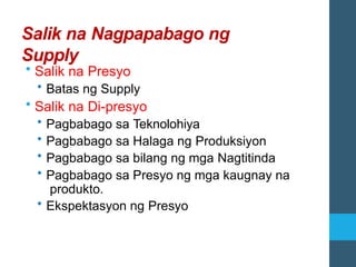 Konsepto at Salik ng supply PPT.Ekonomikstx | PPTX