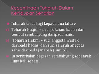 Konsep toharah | PPTX