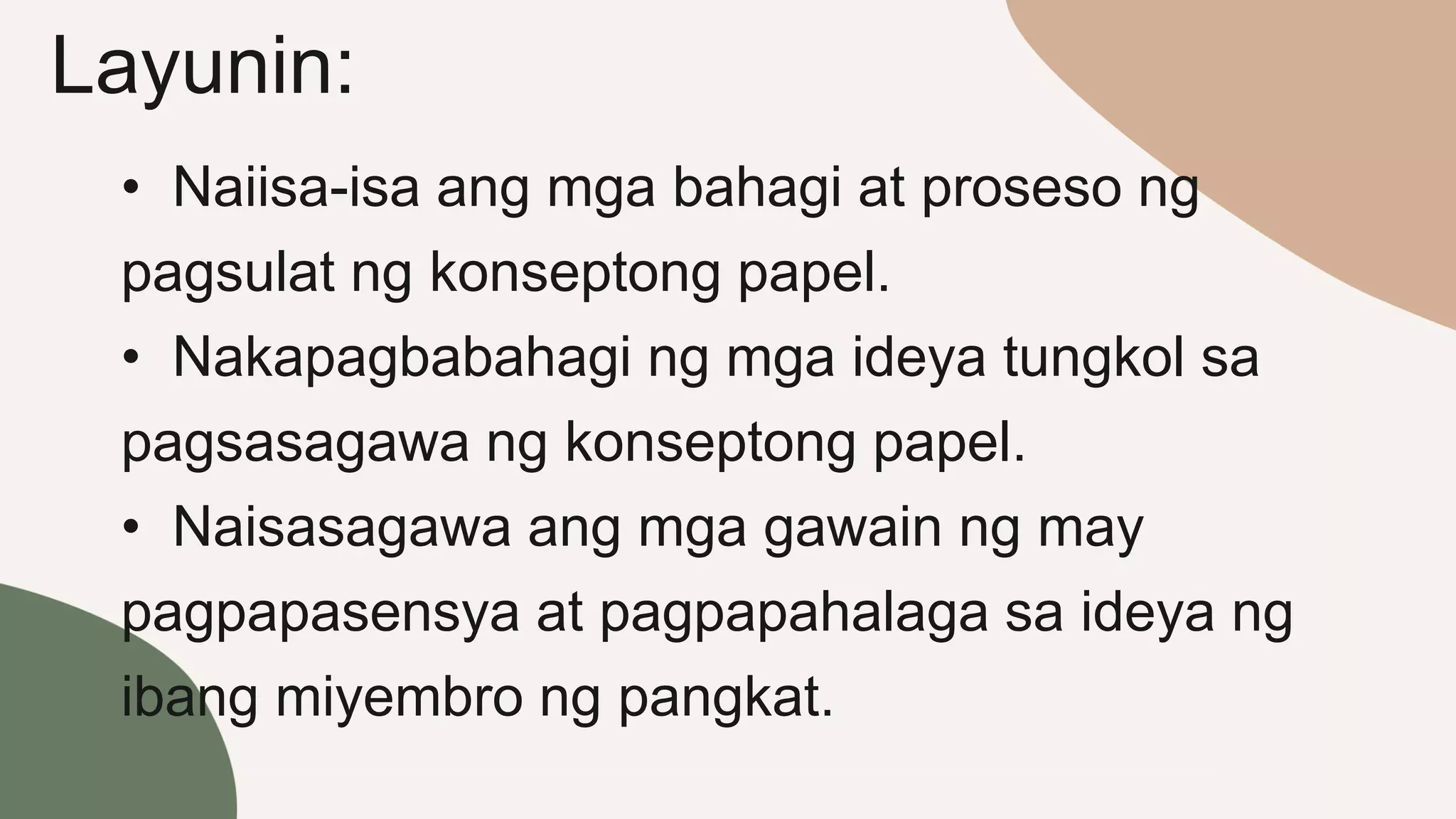 Konseptong-Papel.pptx