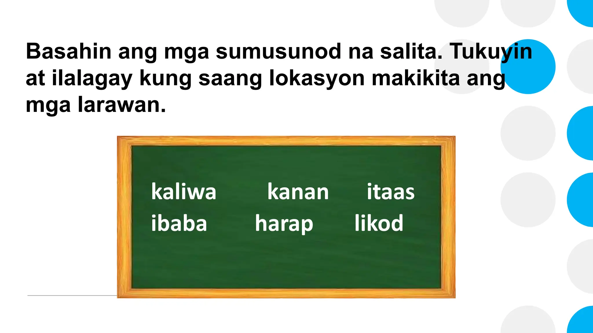 Konsepto ng Distansya at Lokasyon grade1 &2.pptx
