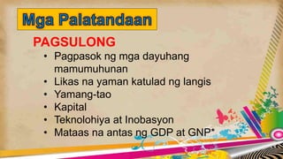 KONSEPTO NG PAG-UNLAD | PPTX