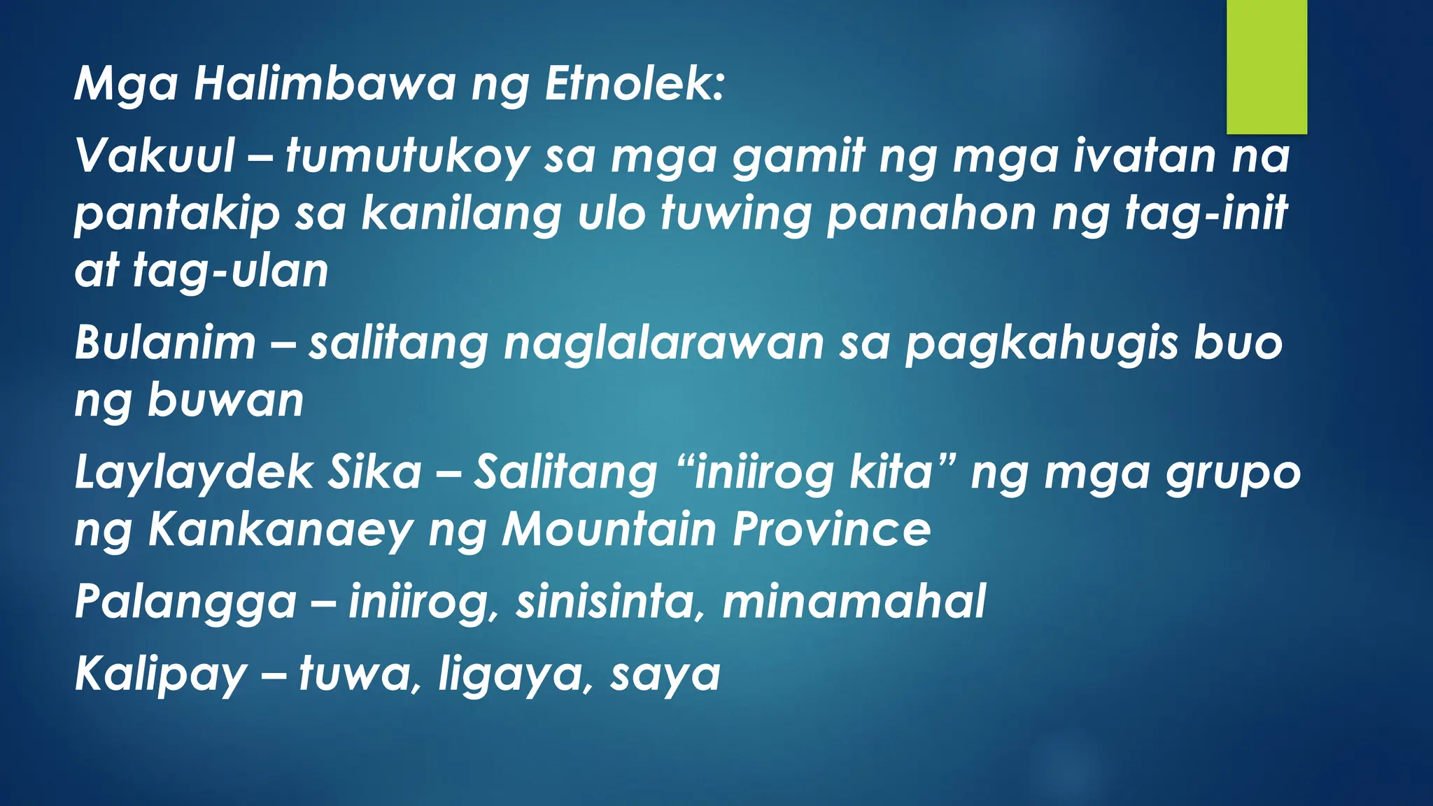 Konseptong Pangwika (barayti ng wika).pptx