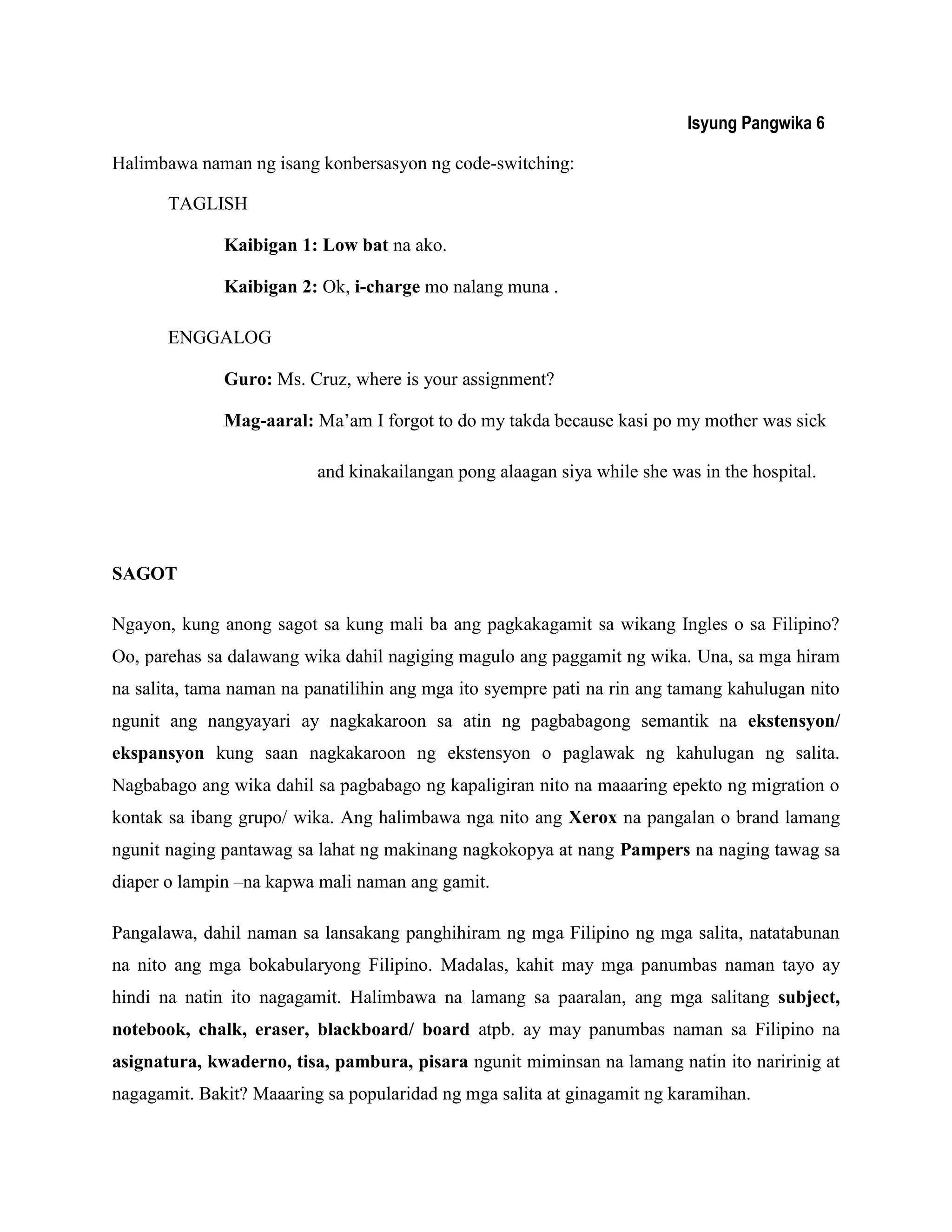 Konseptong papel | DOCX