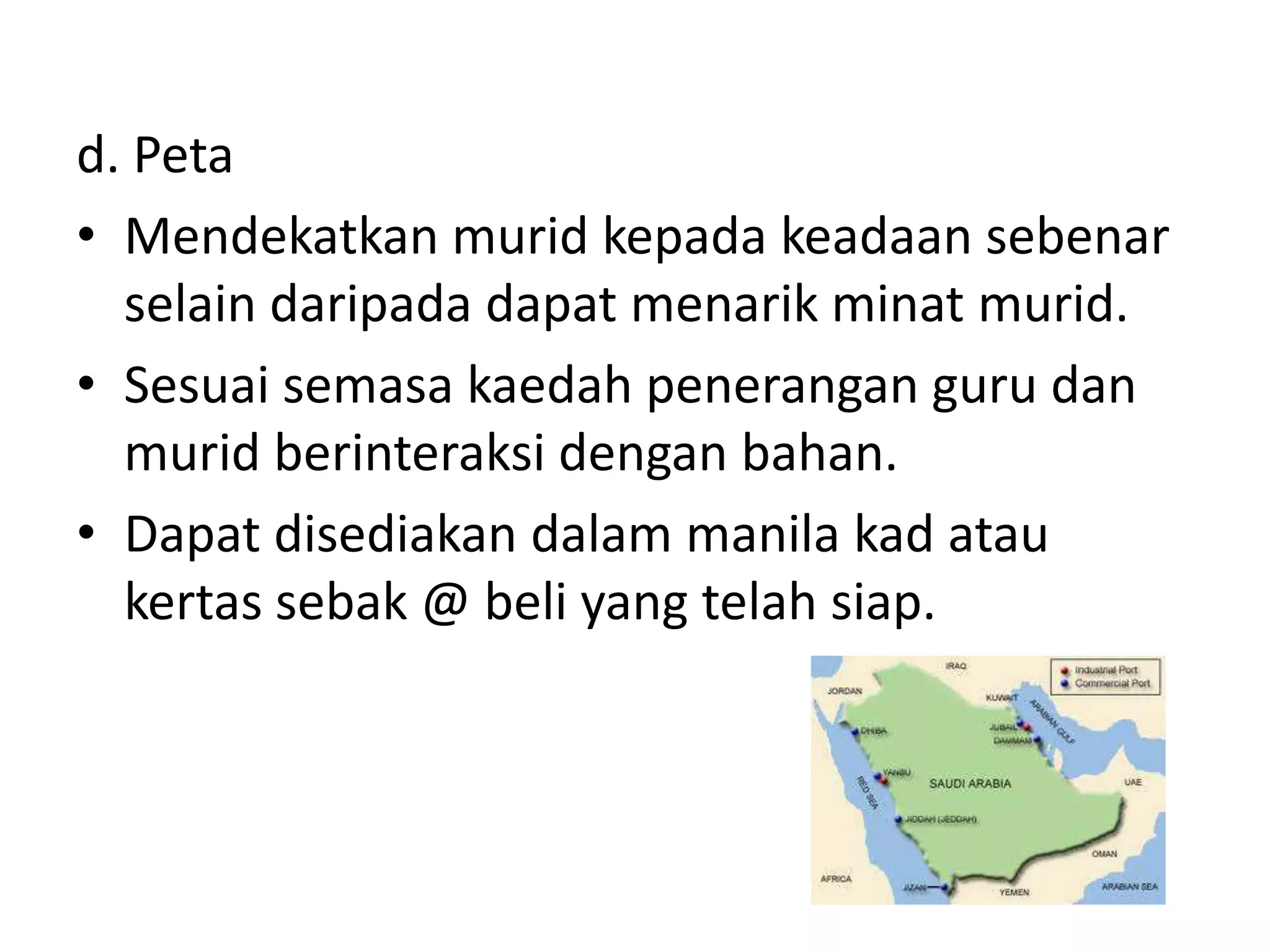 Konsep umum sumber pengajaran | PPTX