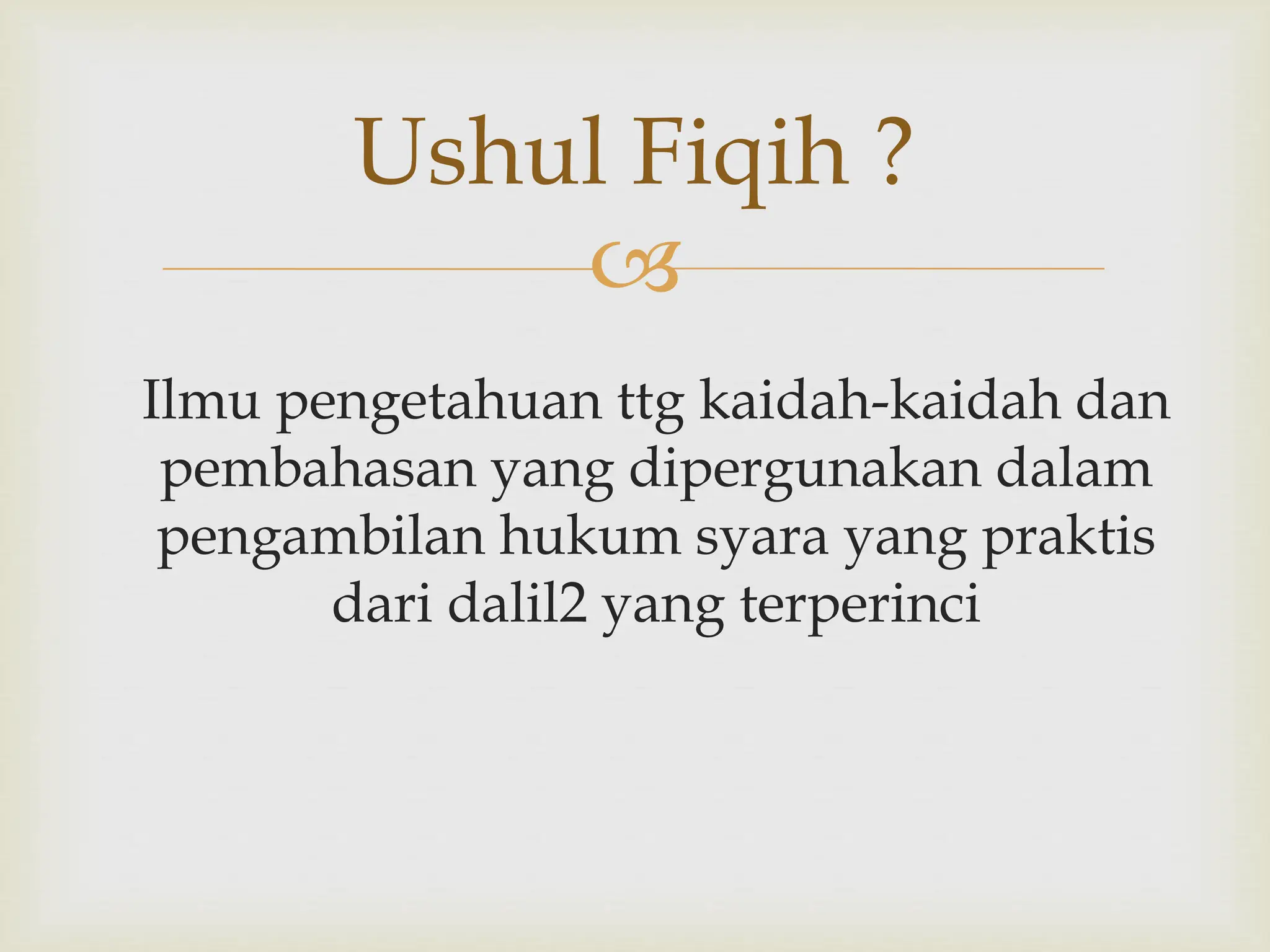 Konsep Ushul Fiqh Bab 1 Kls Xii 1 Pptx