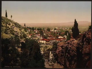 ΚΩΝΣΤΑΝΤΙΝΟΥΠΟΛΗ 1900 | PPT