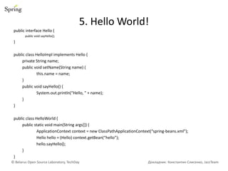 Konstantin slisenko - Spring Framework | PPT