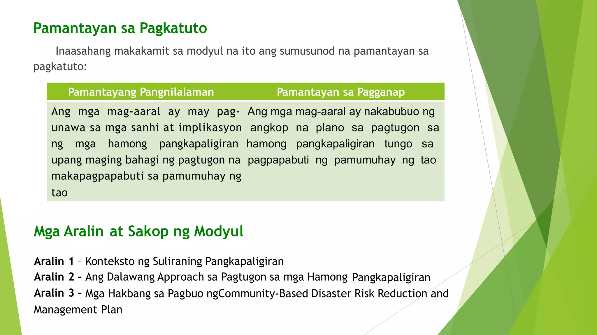KONTEKSTO NG SULIRANING PANGKAPALIGIRAN.pptx
