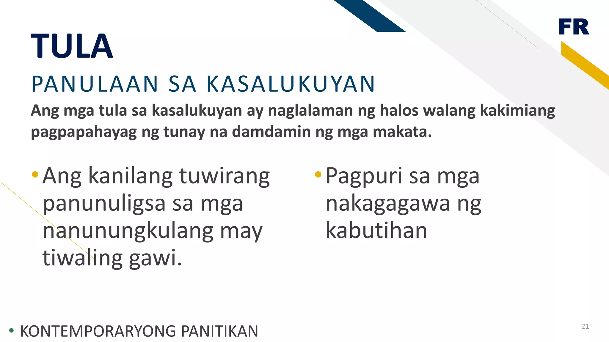 Kontemporaryong Panitikan | PPTX