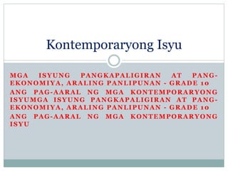 Kontemporaryong isyu | PPTX