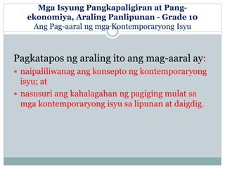 Kontemporaryong isyu | PPTX