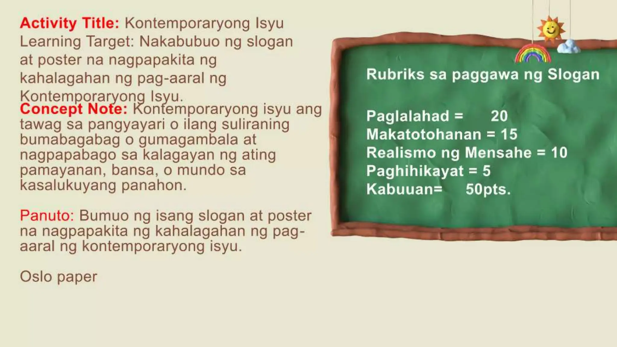 Kontemporaryong Isyu Lesson 1- Araling Panlipunan 10 | PPTX