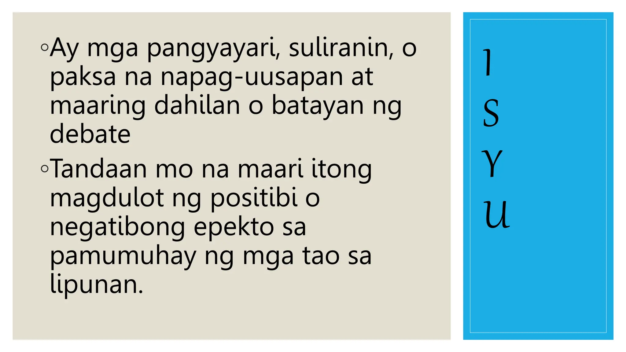 KONTEMPORARYONG ISYU WEEK 1 quarter 1.pptx