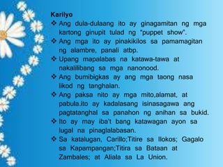 Kontemporaryong panitikan | PPTX