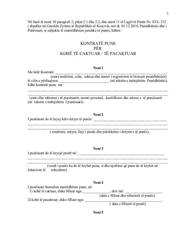 Kontratë pune për kohë të caktuar të pacaktuar