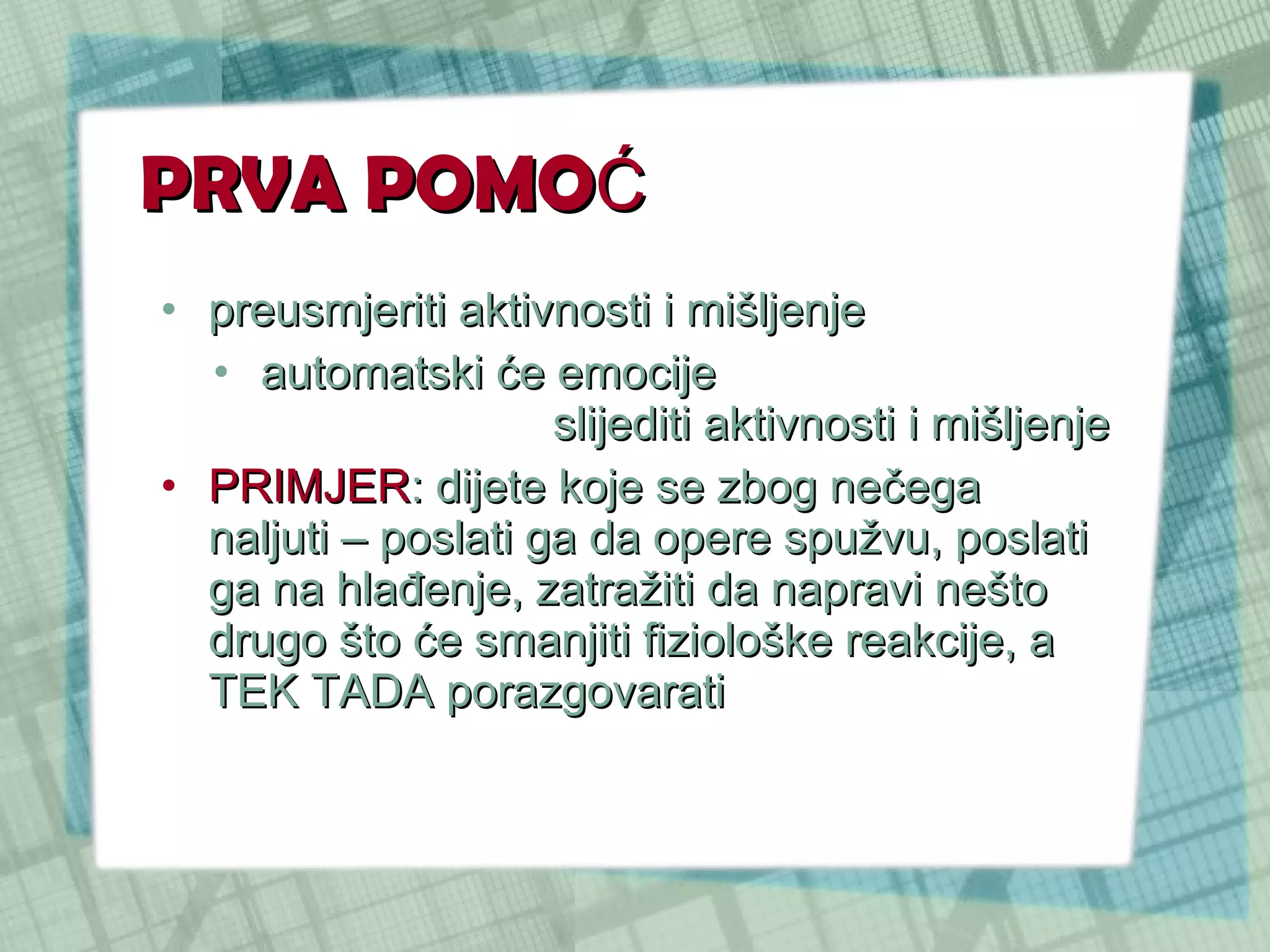 Kontrola emocija | PPT