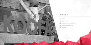 Koofa brochure | PDF