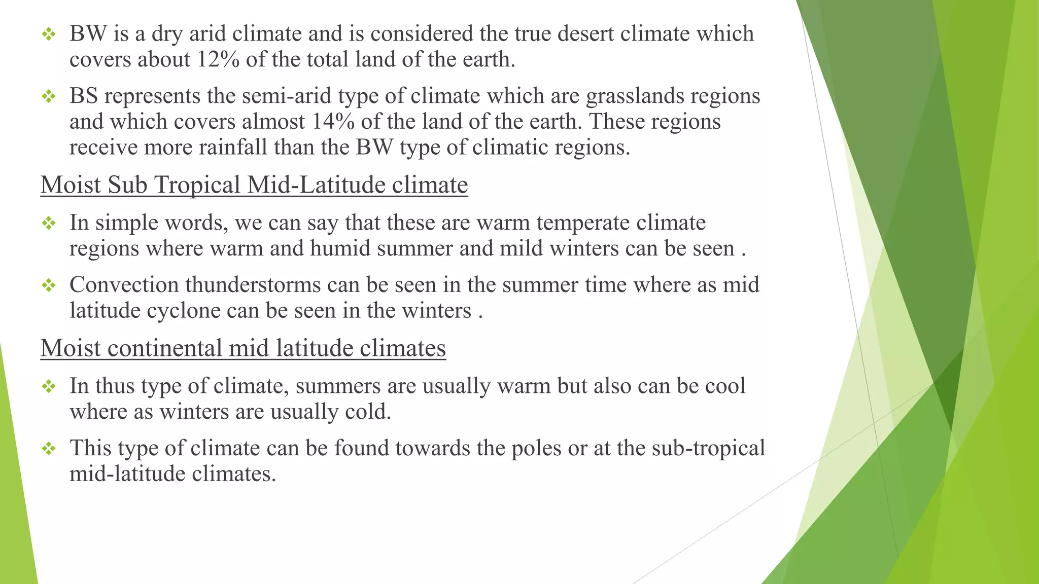 Koppen climatic classification | PPTX