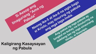 kopya-ng-hatol-ng-kunehobjhkjlkjopkkoj.pptx