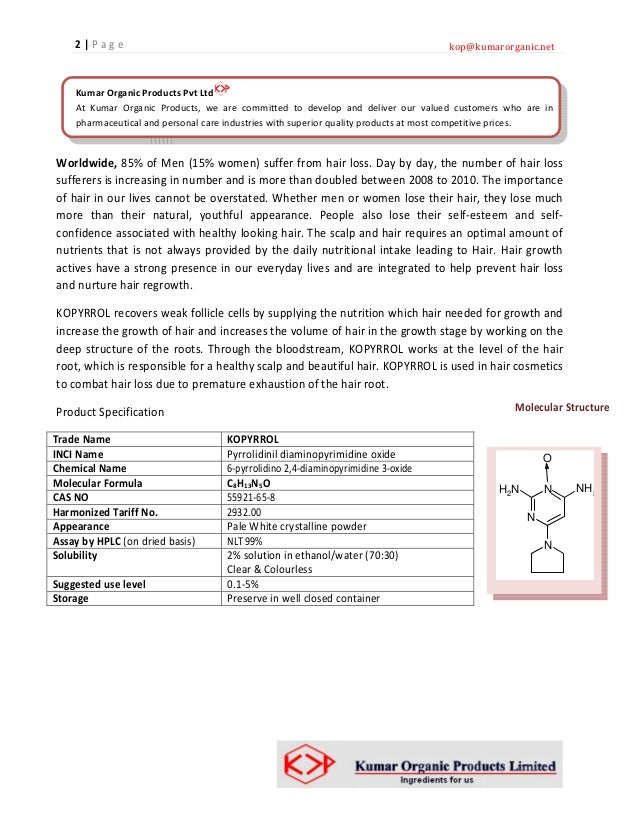 Kopyrrol (Pyrrolidinyl Diaminopyrimidine Oxide)