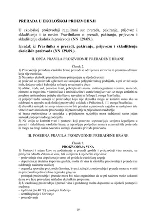 Koraci za vino_studeni_2012 | PDF