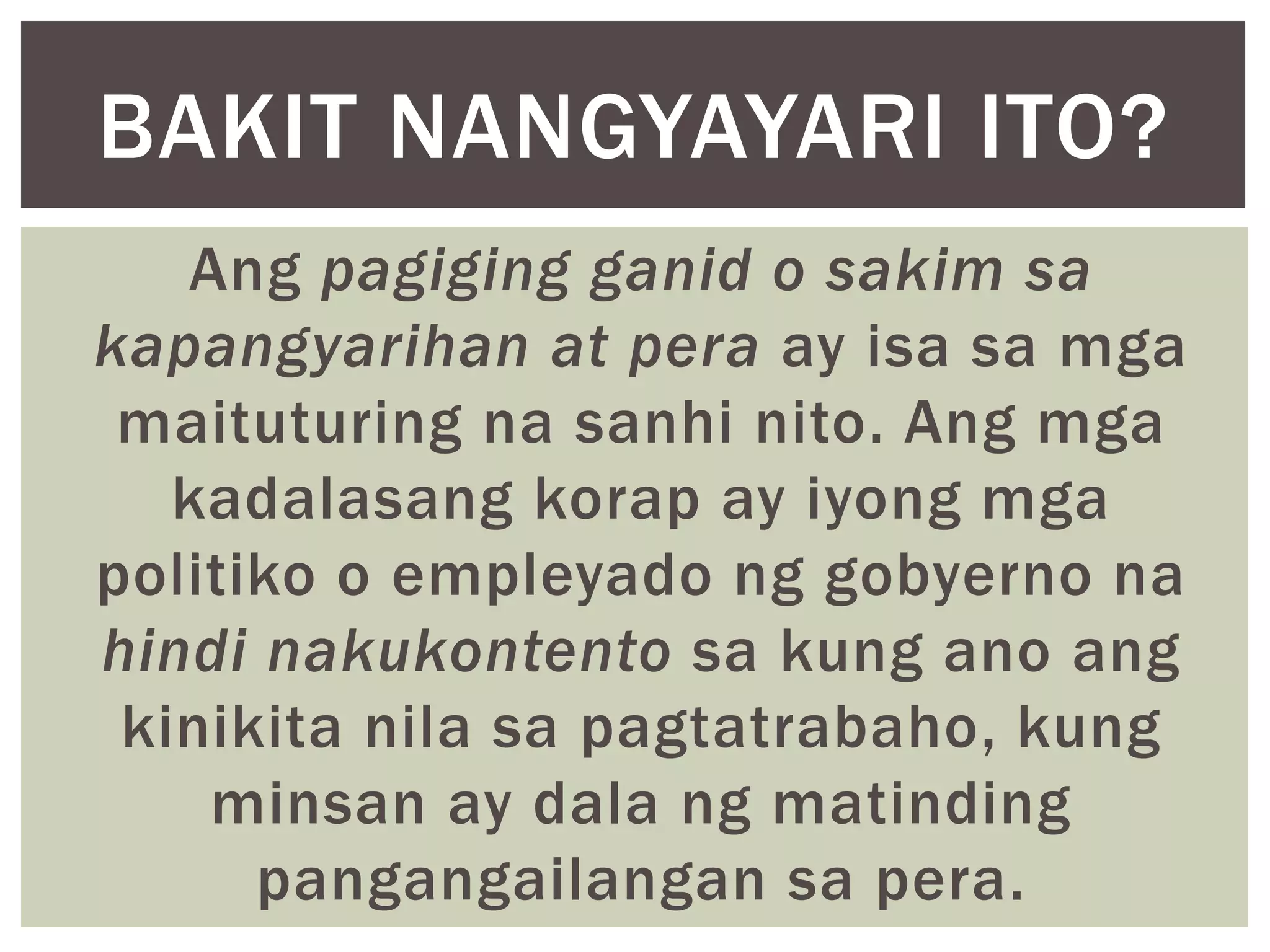 Korapsyon - Isyung Panlipunan | PPTX