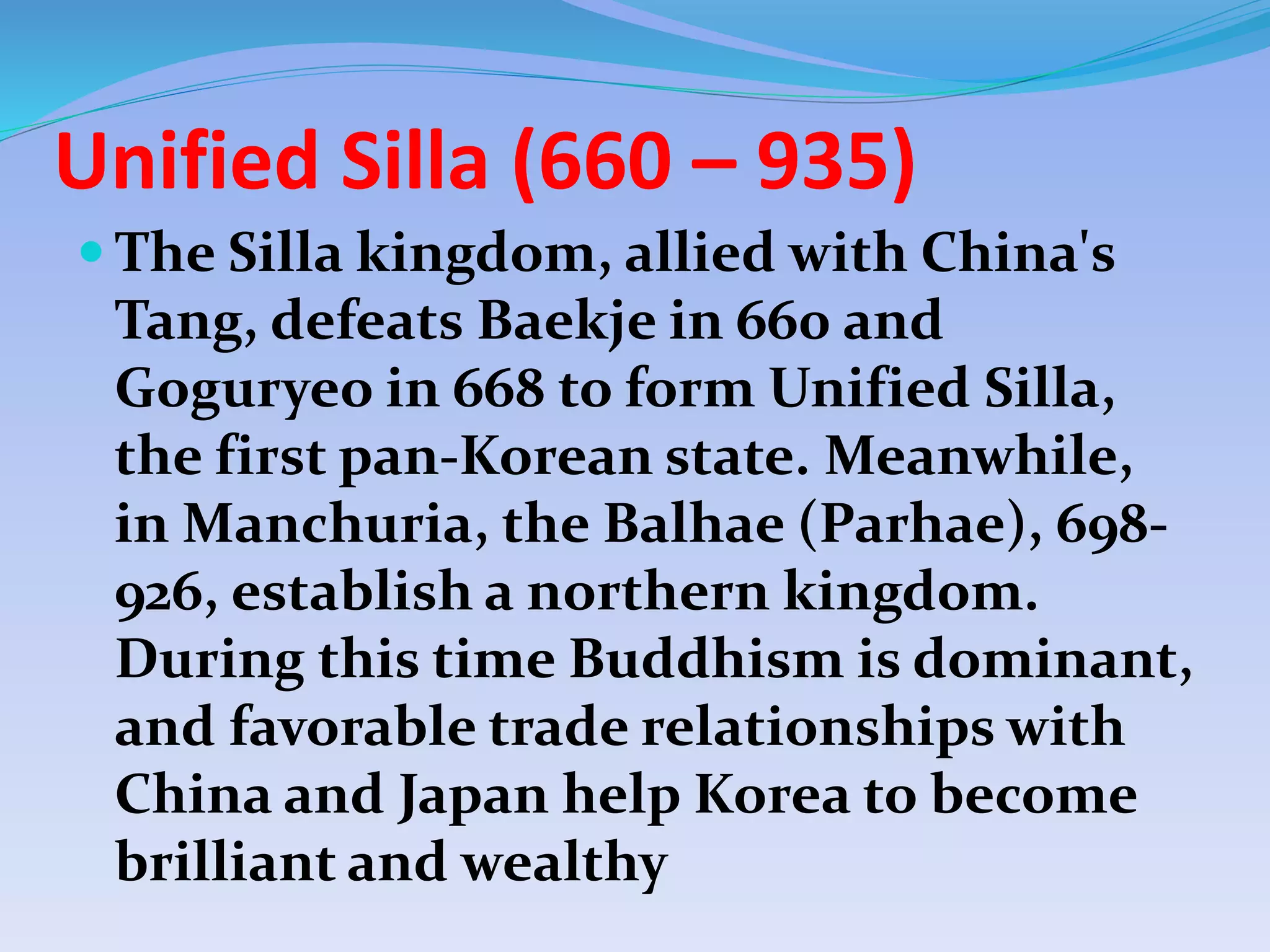 Brief History of Korea | PPTX