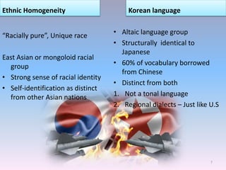 North South Korea | PPTX