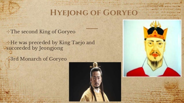 History of Korea-3 kingdom system
