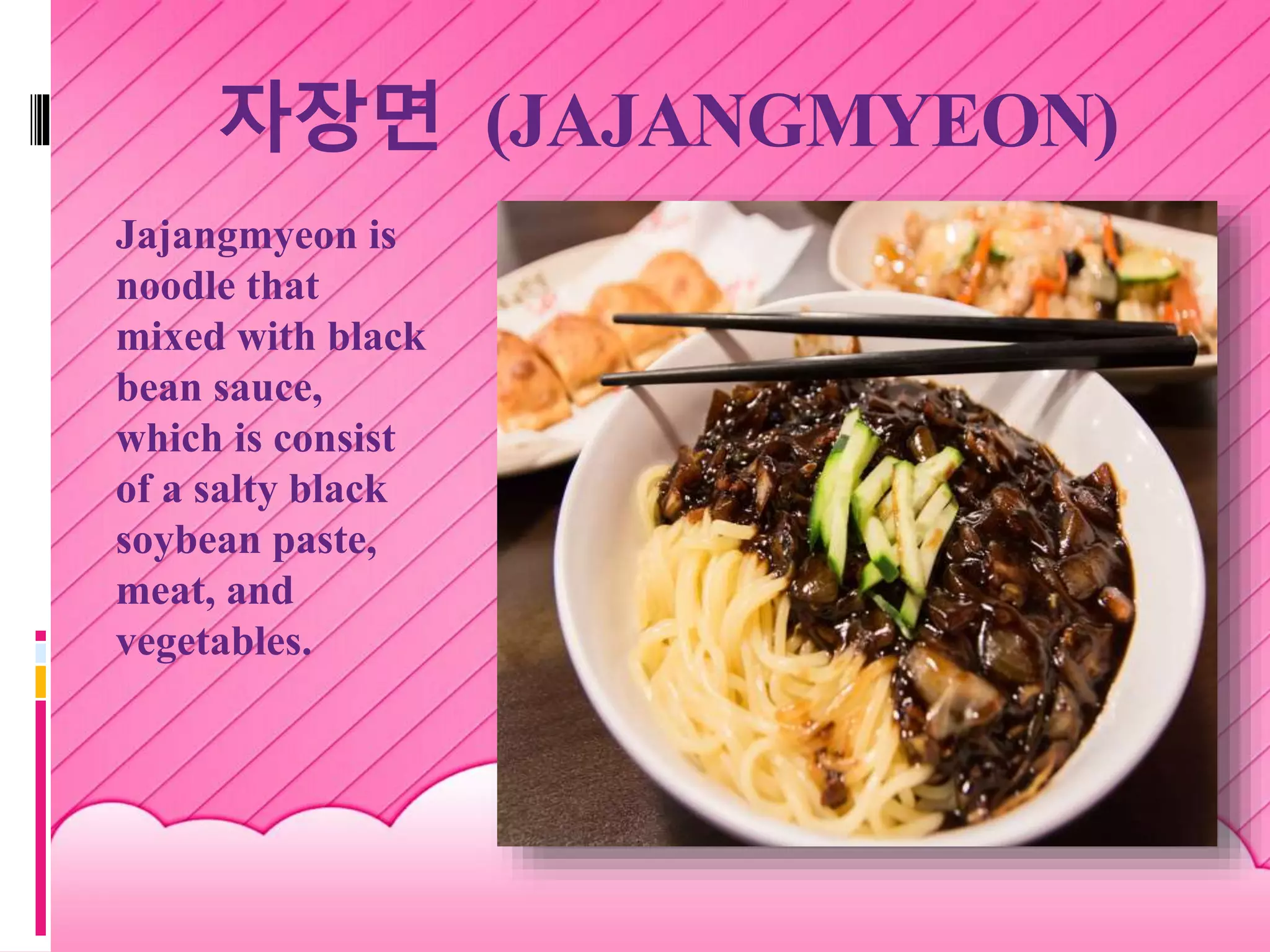 Korean Slide Show | PPTX