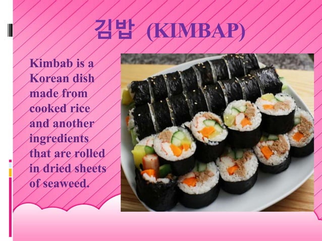 Korean Slide Show | PPTX