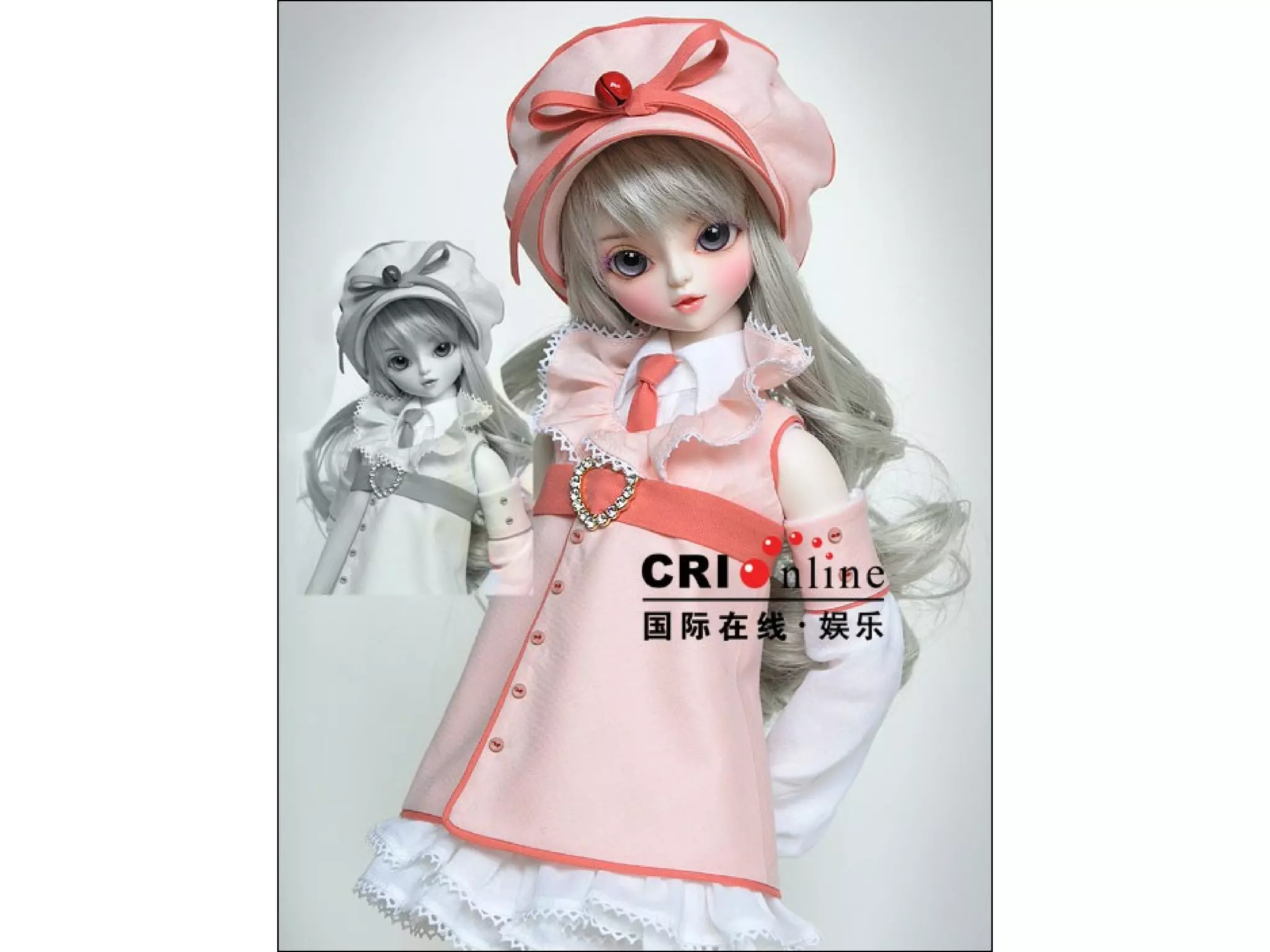 Korea dream of doll | PPT