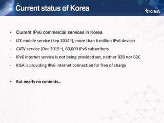 Korea IPv6 measurement | PPT