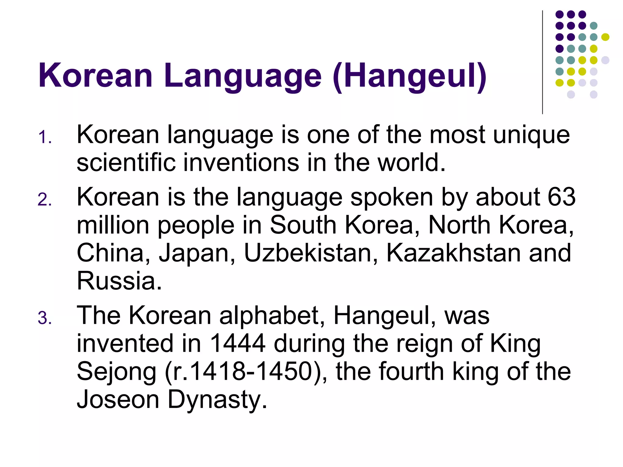 Korea ppt-king sejong and hangeul | PPT