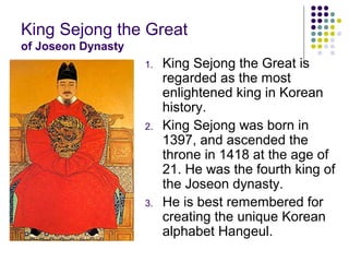 Korea ppt-king sejong and hangeul | PPT