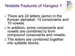 Korea ppt-king sejong and hangeul | PPT