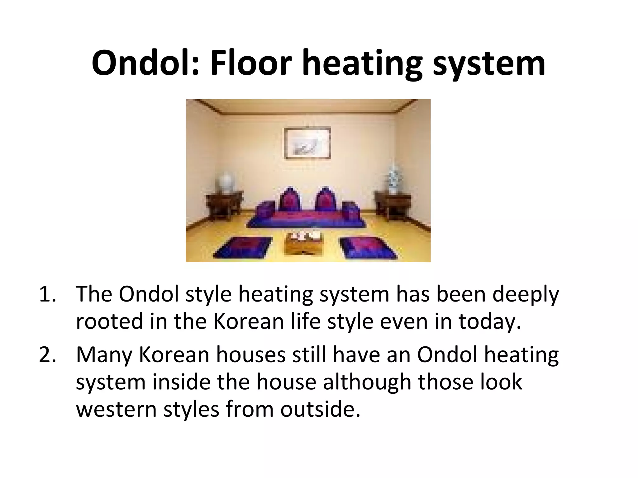 Korea ppt-korean architecture | PPT