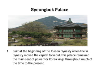 Korea ppt-korean architecture | PPT