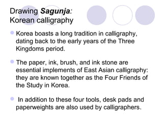Korea ppt-korean calligraphy | PPT