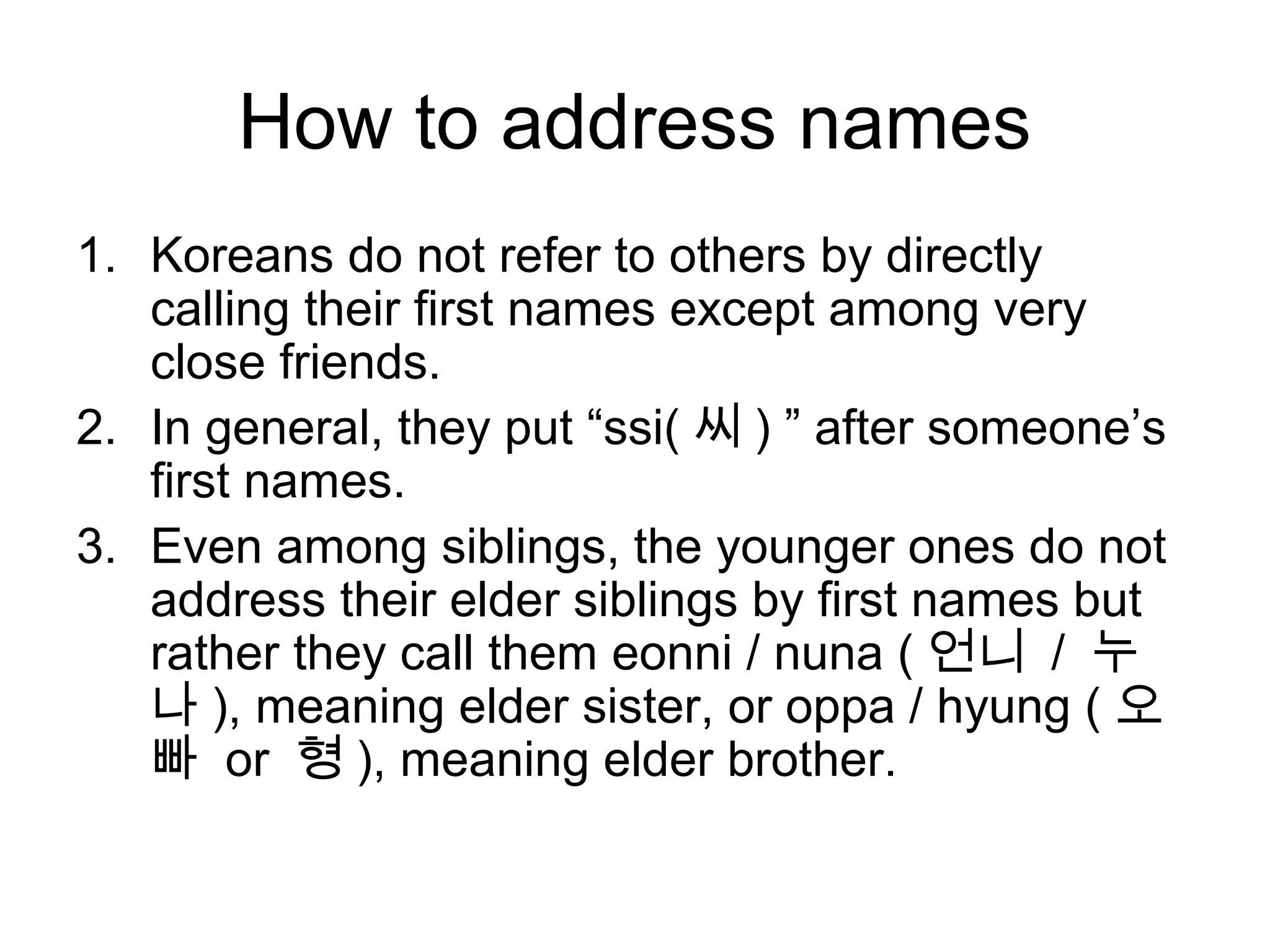 Korea ppt-korean etiquette and names | PPT
