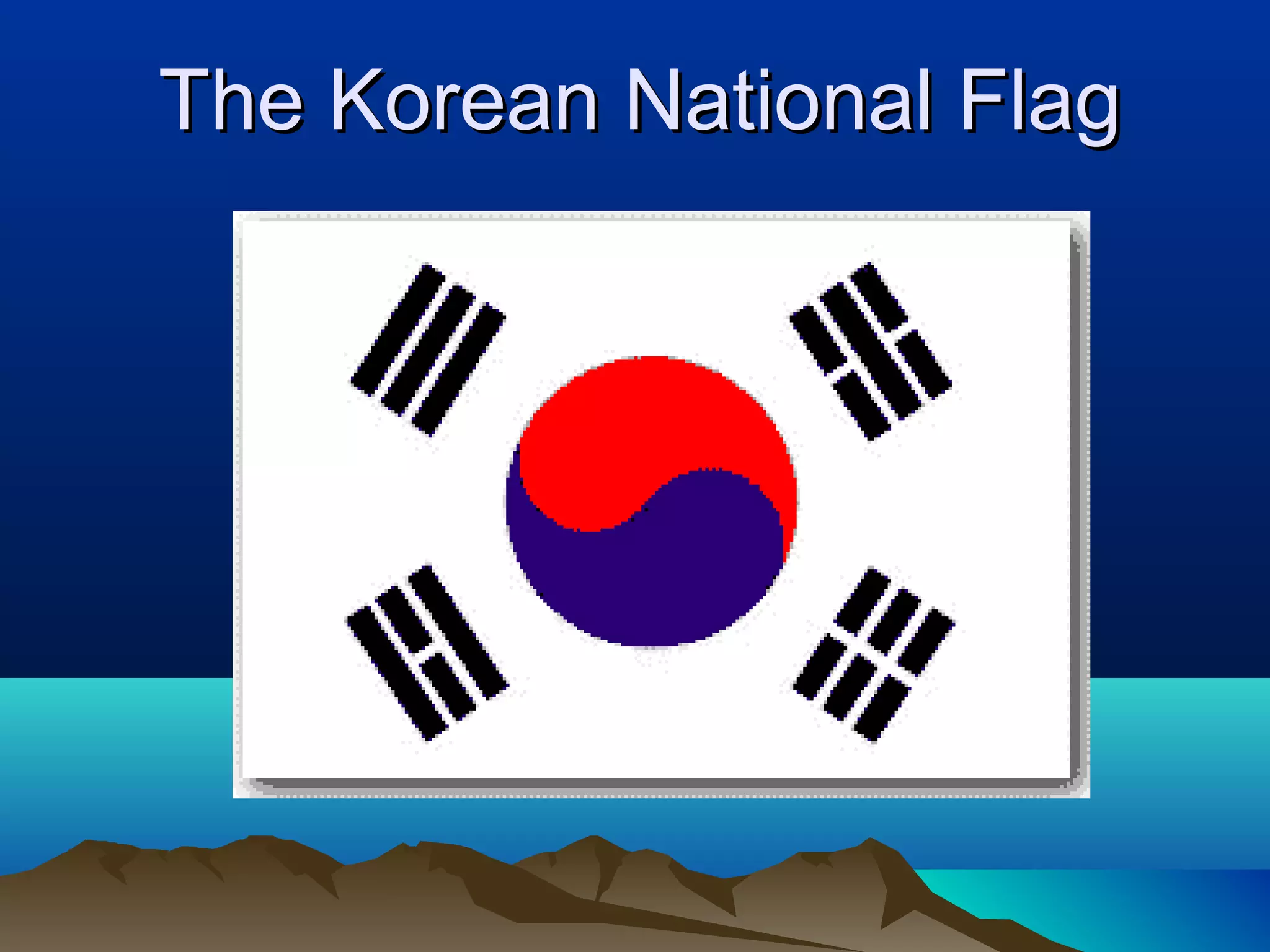 Korea ppt-korean flag | PPT