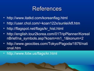 Korea ppt-korean flag | PPT
