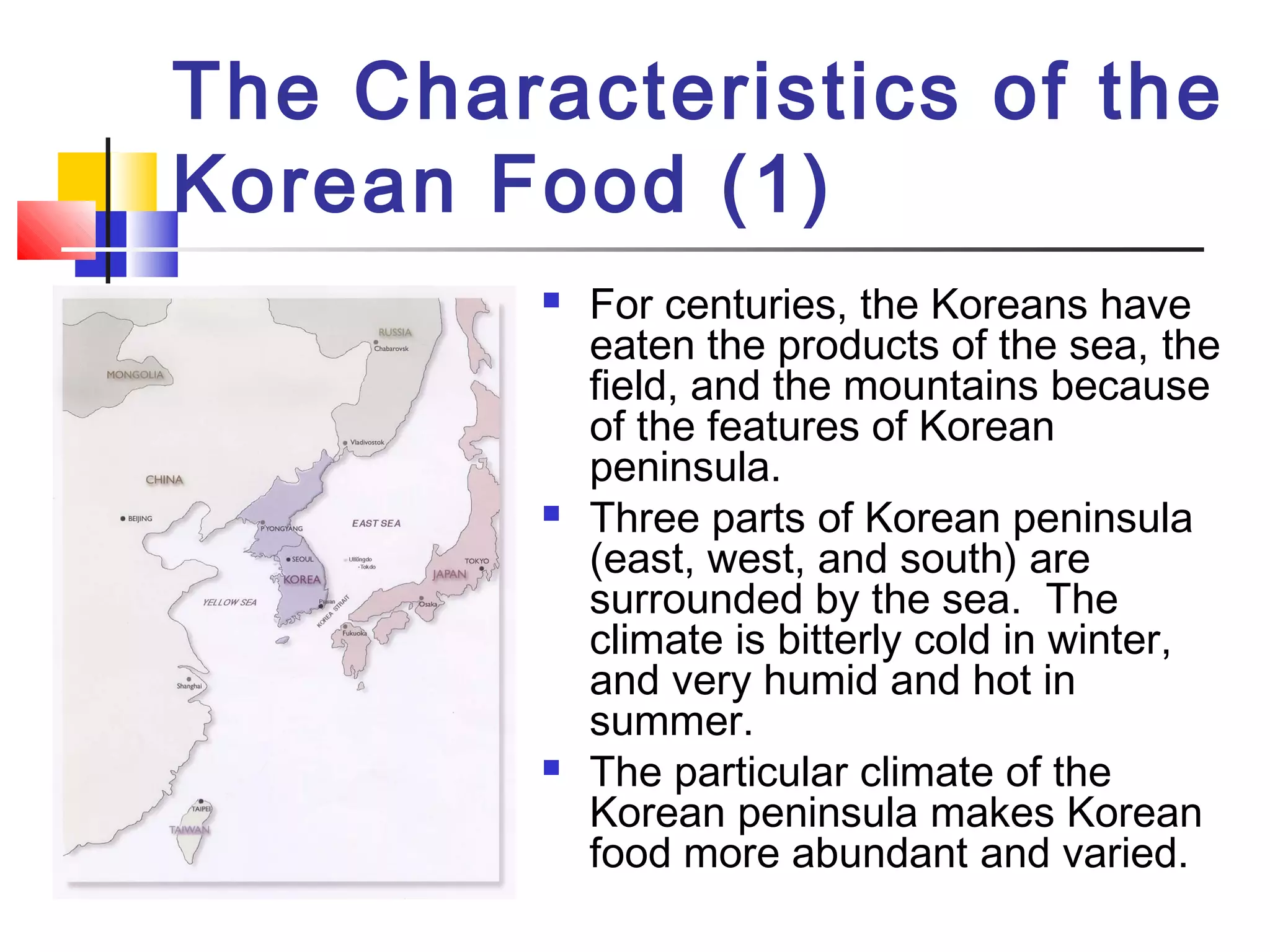 Korea ppt-korean food | PPT