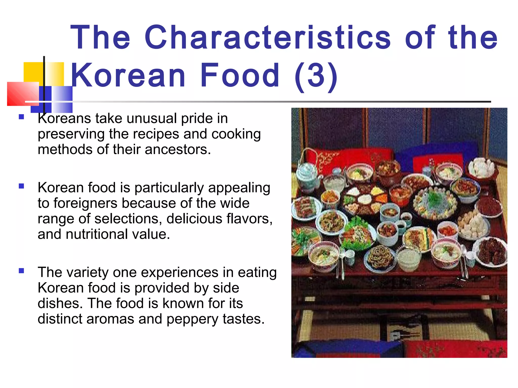 Korea ppt-korean food | PPT