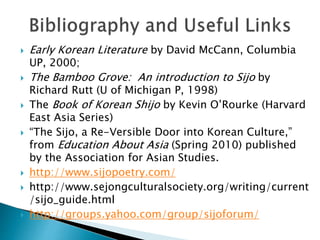 Korea ppt-sijo-lucy park | PPTX
