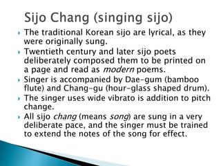 Korea ppt-sijo-lucy park | PPTX