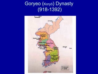 Koryo Dynasty Map